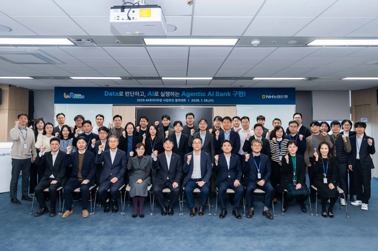 NH Nonghyup Bank Declares Leap to 'Agentic AI Bank'... Promoting ...